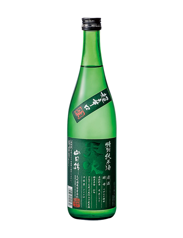 Amabuki Tokubetsu Junmai Yamadanishiki Chokarakuchi Namasake 720ml ...