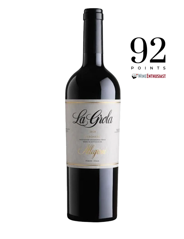 Allegrini La Grola IGT 2018 750ml – Ralph's Wines and Spirits