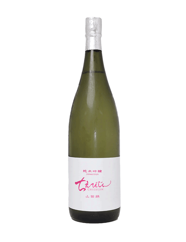 Chiebijin Junmai Ginjo Yamadanishiki 55 720ml – Ralph's Wines and Spirits