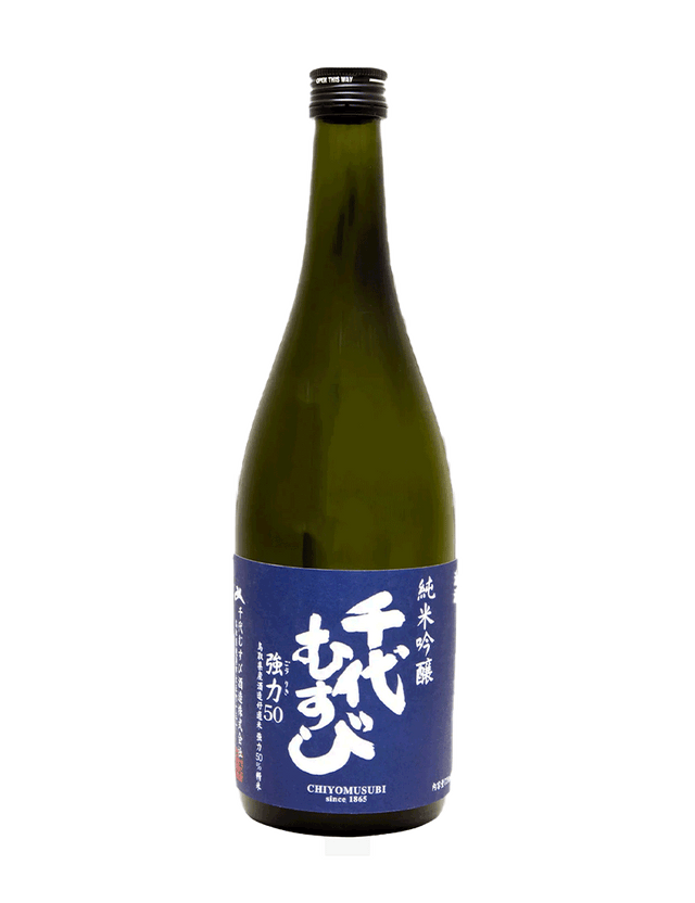 Chiyomusubi Junmai Ginjo Goriki 50 720ml – Ralph's Wines and Spirits