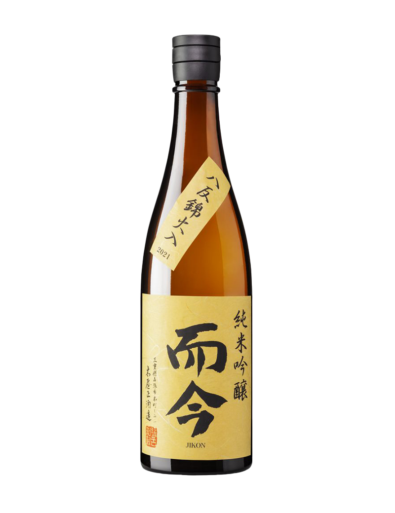 Ginkon Junmai Daiginjo Hattan 50 720ml – Ralph's Wines & Spirits