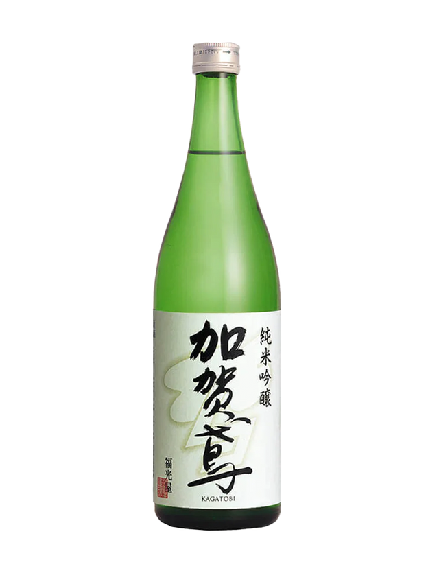 Kagatobi Junmai Ginjo 720ml – Ralph's Wines and Spirits